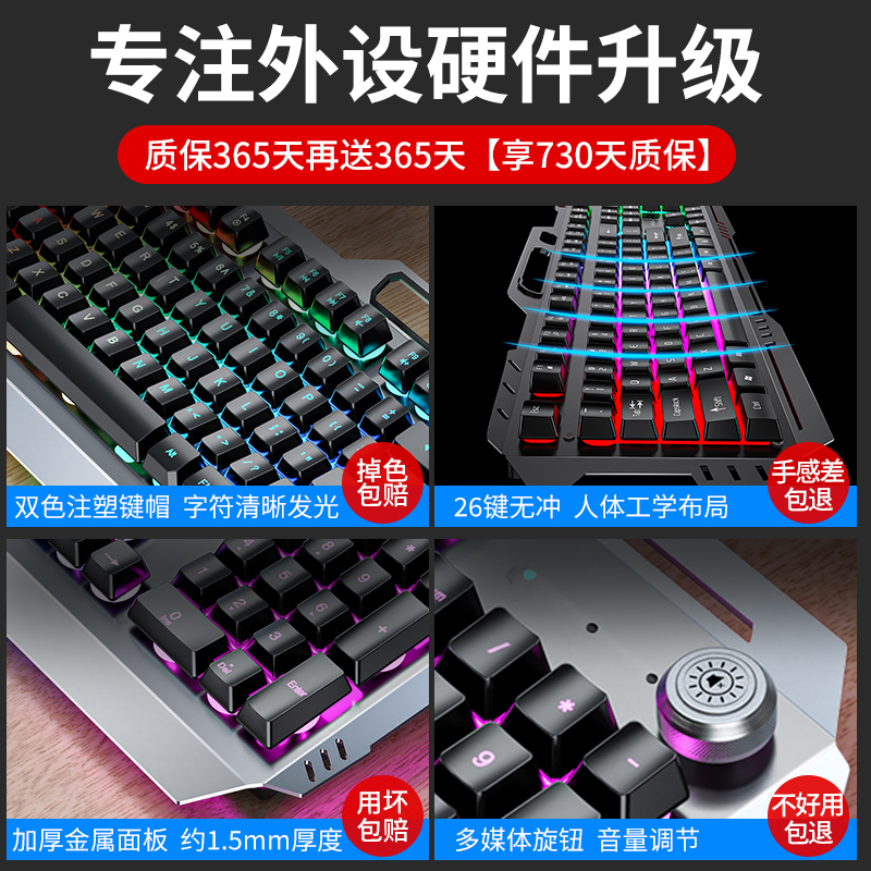 GX810 - EWEADN/前行者品牌官网