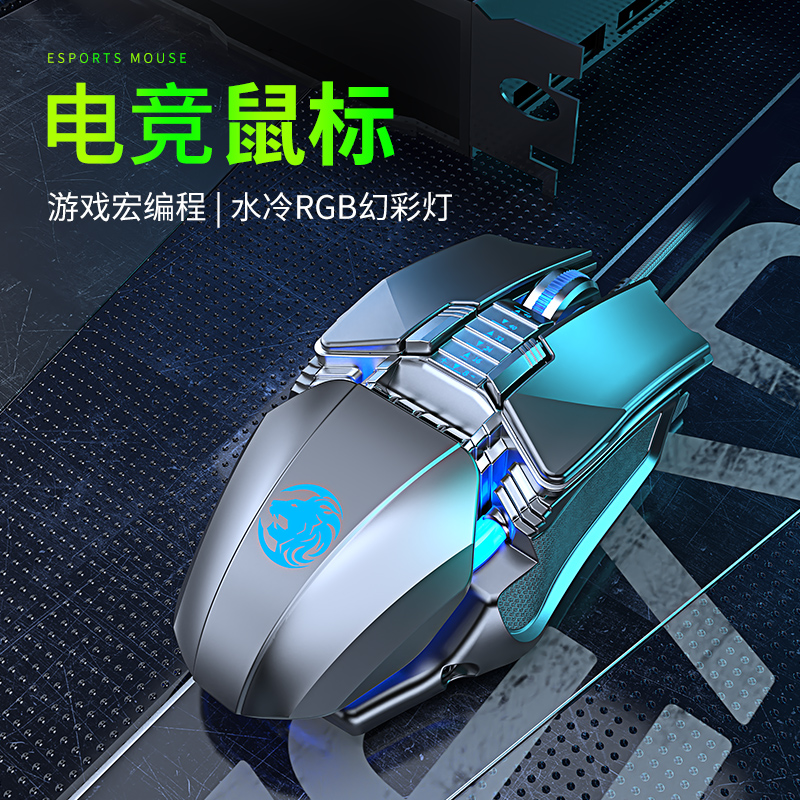 MK200 - EWEADN/前行者品牌官网